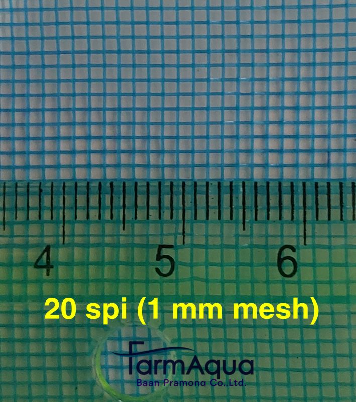20 mesh (1 mm) blue polyethylene, 2.5 m x 30 m roll - baanpramong